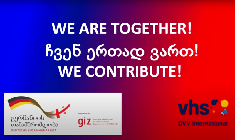 DVV International: Detail